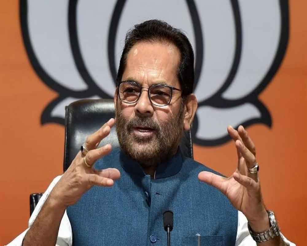 BJP leader Mukhtar Naqvi demands Congress make its stand clear on Uniform Civil Code