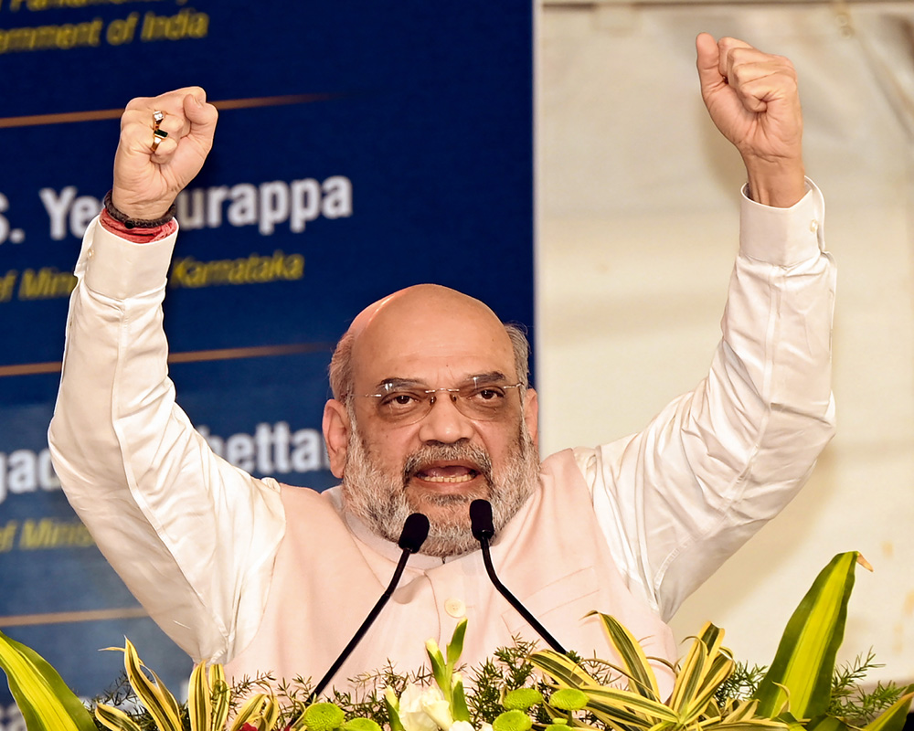 Collaborate in nation building to make India No. 1 in every field by 2047: Amit Shah to youth