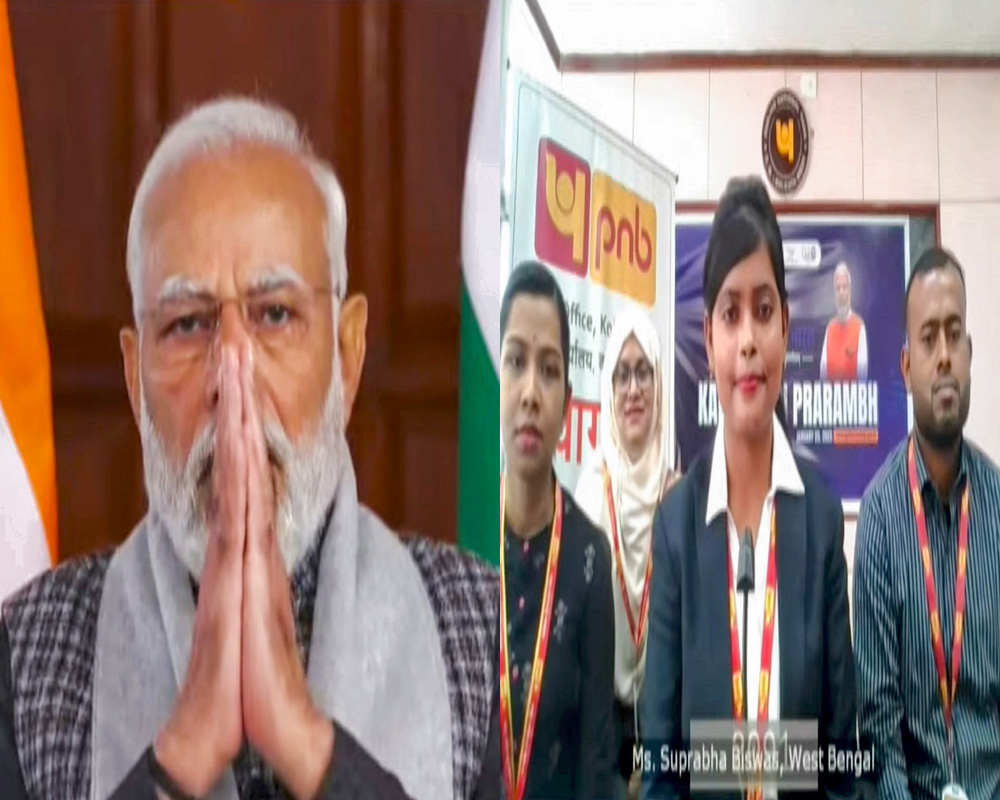 Recruitment process under our govt more streamlined, transparent: PM Modi