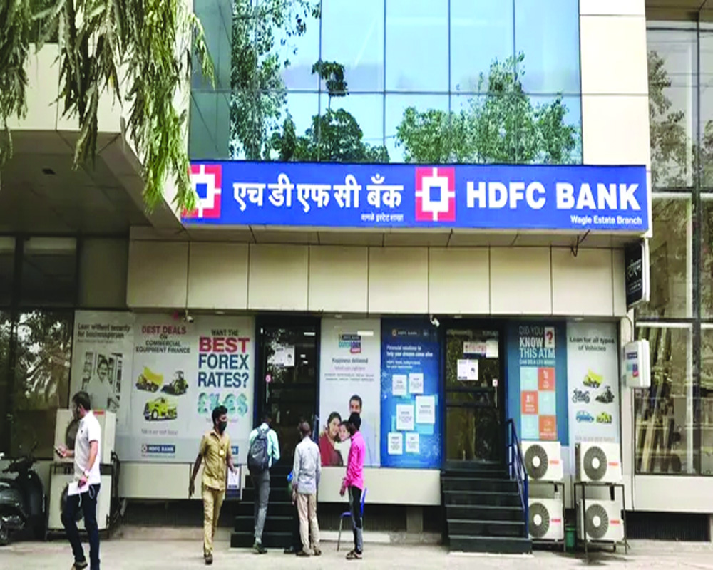 HDFC bank denies fraud allegations against MD and CEO by Lilavati trust
