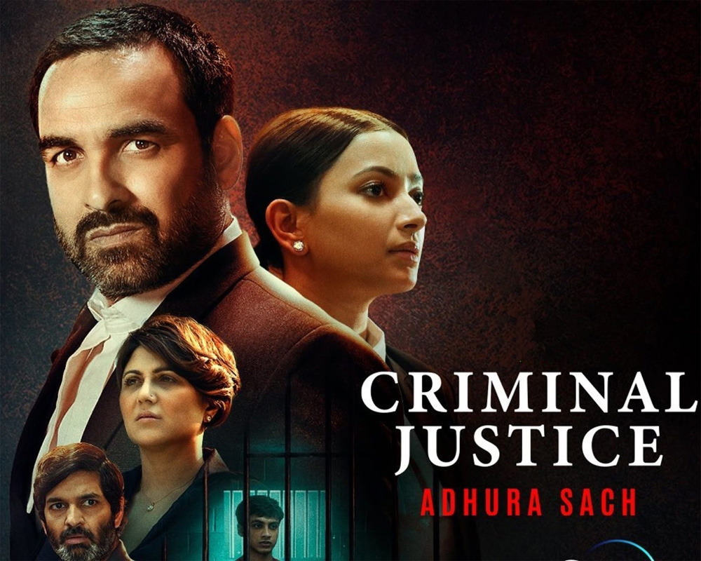 Season four of Pankaj Tripathi's 'Criminal Justice' to debut on JioHotstar on May 22