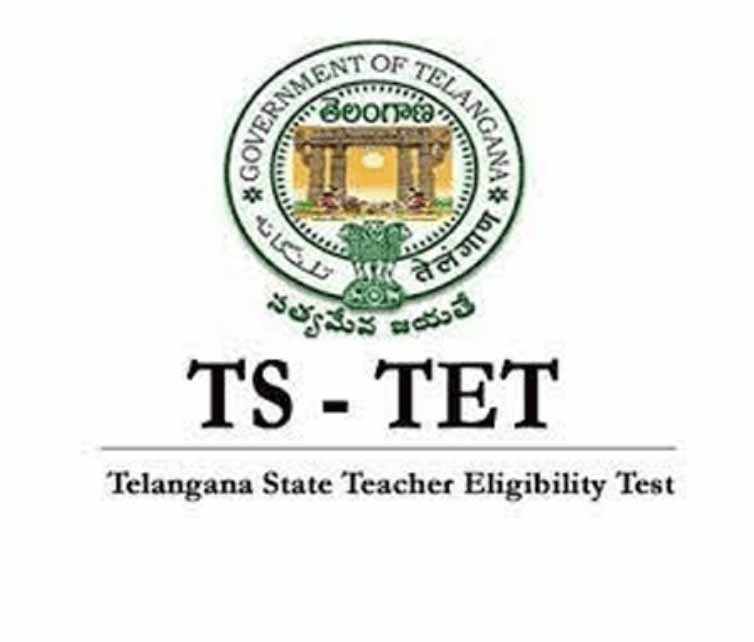 TS TET 2025 Admit Card Released â€“ Download Hall Ticket from tgtet.aptonline.in/tgtet
